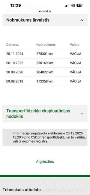 Черный БМВ Х3 2009 в Екабпилс, объемом двигателя 2.00 л и пробегом 288 тыс. км за 6100 €, фото 27 на AUTOMOTO.COM.LV