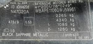Черный БМВ Х3 2009 в Юрмала, объемом двигателя 2.00 л и пробегом 310 тыс. км за 5990 €, фото 24 на AUTOMOTO.COM.LV