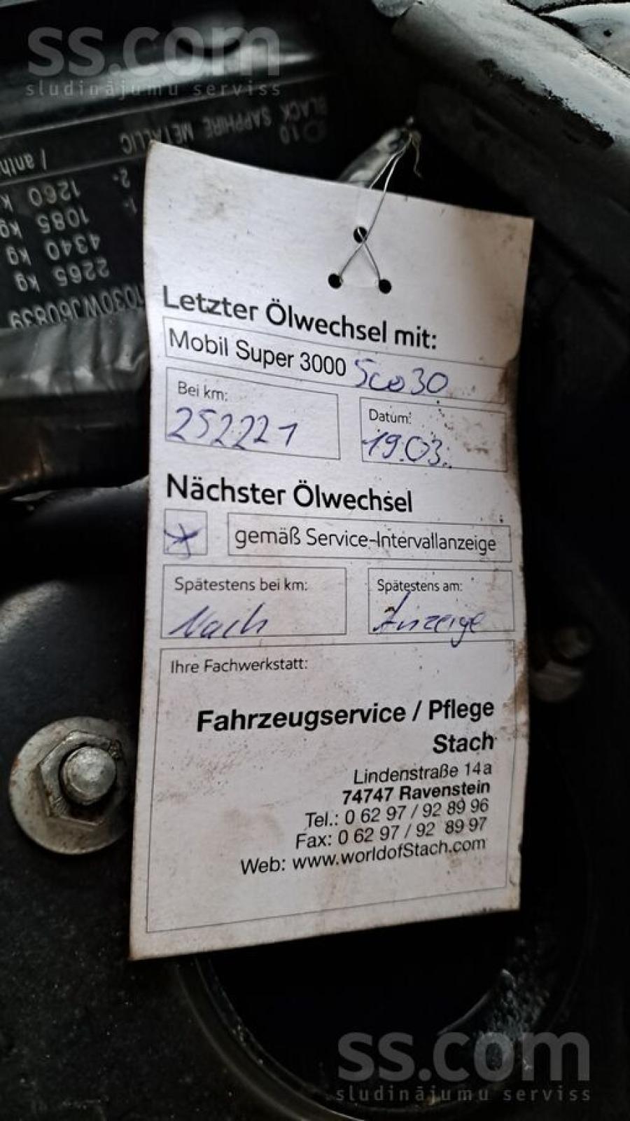 Melns BMW X3 2009 Ogre, ar dzinēja tilpumu 2.00 L un nobraukumu 252 tūkst. km par 5150 €, foto 26 vietnē AUTOMOTO.COM.LV
