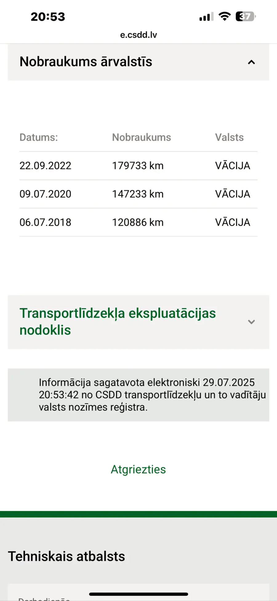 Черный БМВ Х3 2010 в Екабпилс, объемом двигателя 2.00 л и пробегом 233 тыс. км за 5900 €, фото 21 на AUTOMOTO.COM.LV