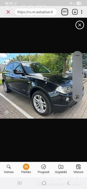 Melns BMW X3 2010 Rīga, ar dzinēja tilpumu 3.00 L un nobraukumu 273 tūkst. km par 6900 €, foto 5 vietnē AUTOMOTO.COM.LV