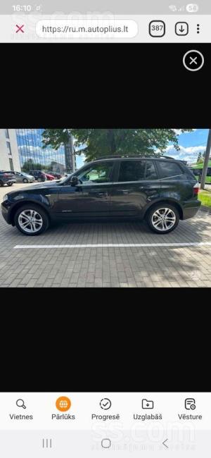 Melns BMW X3 2010 Rīga, ar dzinēja tilpumu 3.00 L un nobraukumu 273 tūkst. km par 6900 €, foto 6 vietnē AUTOMOTO.COM.LV