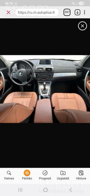 Melns BMW X3 2010 Rīga, ar dzinēja tilpumu 3.00 L un nobraukumu 273 tūkst. km par 6900 €, foto 12 vietnē AUTOMOTO.COM.LV