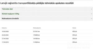 Черный БМВ Х3 2011 в Рига, объемом двигателя 2.00 л и пробегом 236 тыс. км за 11990 €, фото 32 на AUTOMOTO.COM.LV