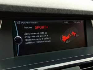 Black BMW X3 2011 in Riga, with an engine capacity of 3.00 L and mileage of 266 thousand km for 15500 €, photo 18 on AUTOMOTO.COM.LV
