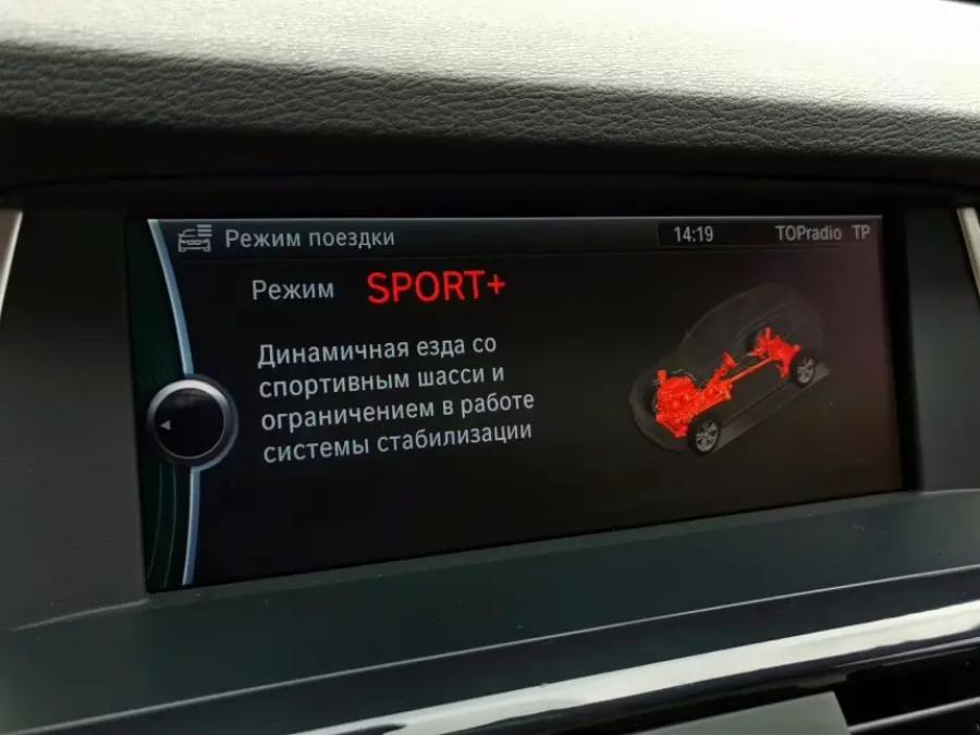 Black BMW X3 2011 in Riga, with an engine capacity of 3.00 L and mileage of 266 thousand km for 15500 €, photo 18 on AUTOMOTO.COM.LV