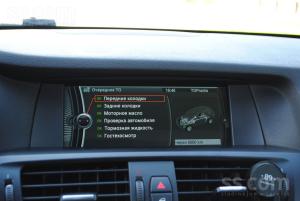 Black BMW X3 2011 in Riga, with an engine capacity of 2.00 L and mileage of 240 thousand km for 10590 €, photo 27 on AUTOMOTO.COM.LV