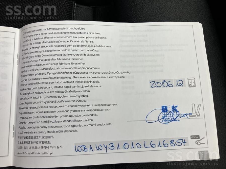 Black BMW X3 2012 in Talsi, with an engine capacity of 2.00 L and mileage of 198 thousand km for 10999 €, photo 21 on AUTOMOTO.COM.LV