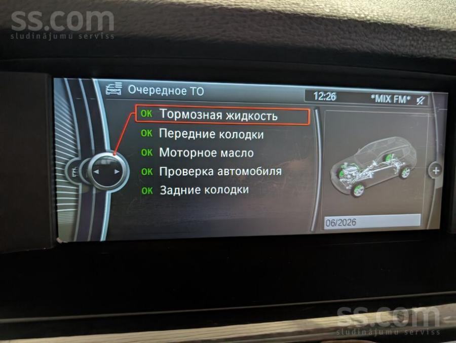 Черный БМВ Х3 2012 в Рига, объемом двигателя 2.00 л и пробегом 270 тыс. км за 10300 €, фото 29 на AUTOMOTO.COM.LV