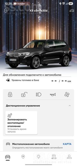 Melns BMW X3 2016 Rīga, ar dzinēja tilpumu 3.00 L un nobraukumu 202 tūkst. km par 21000 €, foto 14 vietnē AUTOMOTO.COM.LV