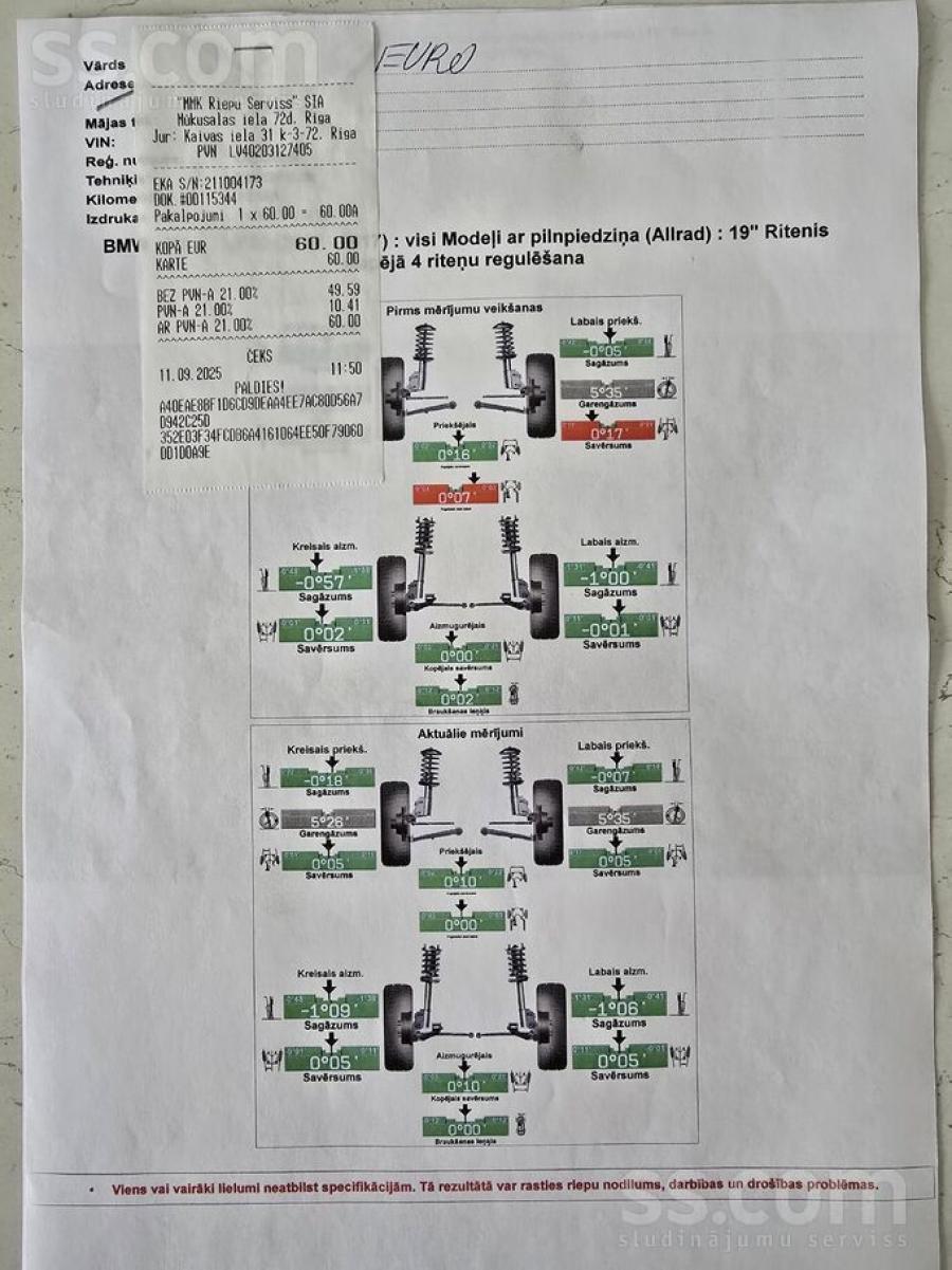 Melns BMW X3 2016 Rīga, ar dzinēja tilpumu 3.00 L un nobraukumu 202 tūkst. km par 21000 €, foto 17 vietnē AUTOMOTO.COM.LV
