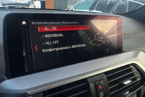 Black BMW X3 2019 in Panevezys, with an engine capacity of 2.00 L and mileage of 137 thousand km for 25047 €, photo 23 on AUTOMOTO.COM.LV