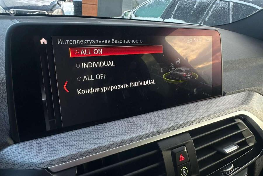 Black BMW X3 2019 in Panevezys, with an engine capacity of 2.00 L and mileage of 137 thousand km for 25047 €, photo 23 on AUTOMOTO.COM.LV