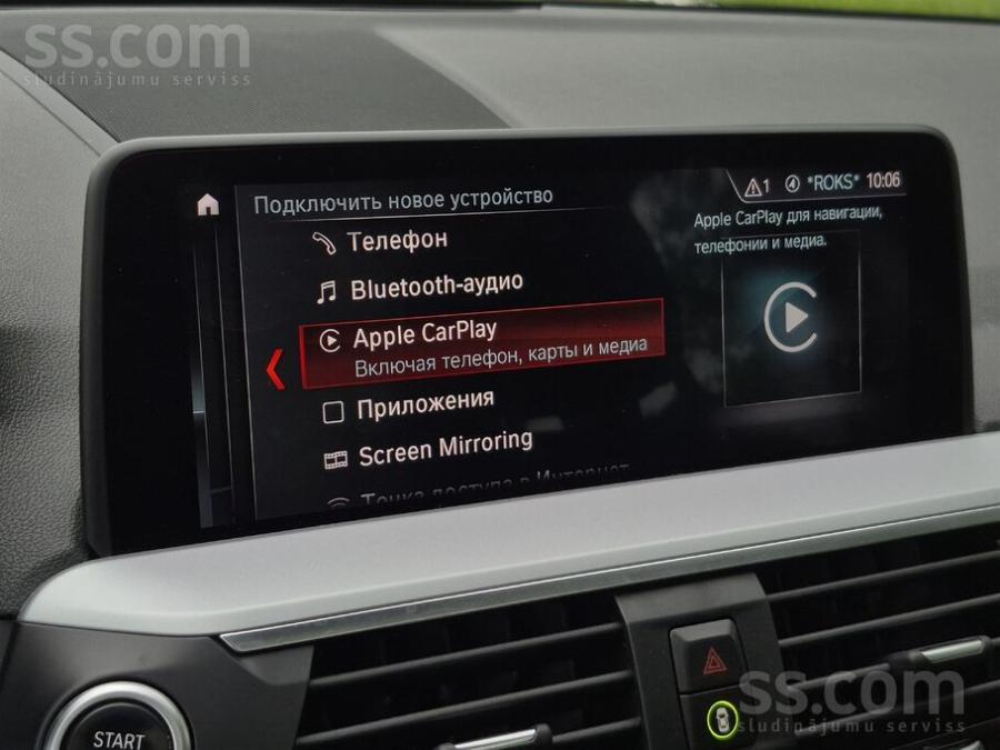 Melns BMW X3 2019 Rīga, ar dzinēja tilpumu 2.00 L un nobraukumu 170 tūkst. km par 21200 €, foto 22 vietnē AUTOMOTO.COM.LV