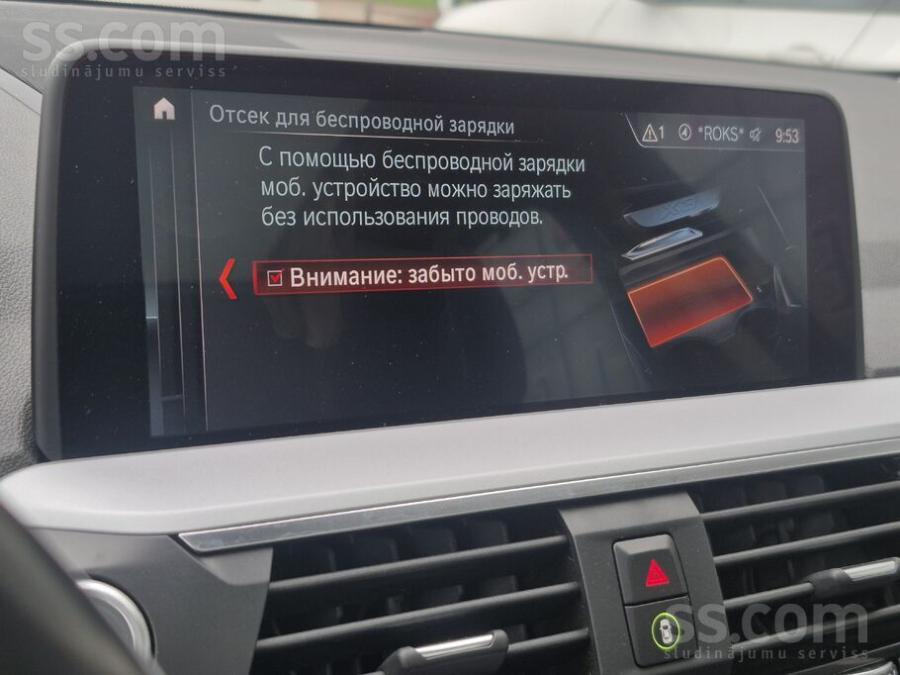 Melns BMW X3 2019 Rīga, ar dzinēja tilpumu 2.00 L un nobraukumu 170 tūkst. km par 21200 €, foto 23 vietnē AUTOMOTO.COM.LV