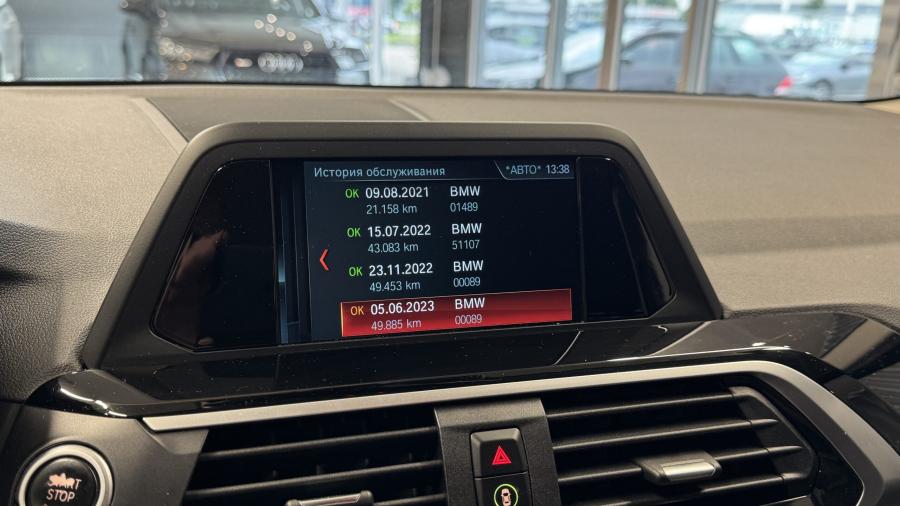 Melns BMW X3 2019 Rīga, ar dzinēja tilpumu 2.00 L un nobraukumu 134 tūkst. km par 20500 €, foto 15 vietnē AUTOMOTO.COM.LV