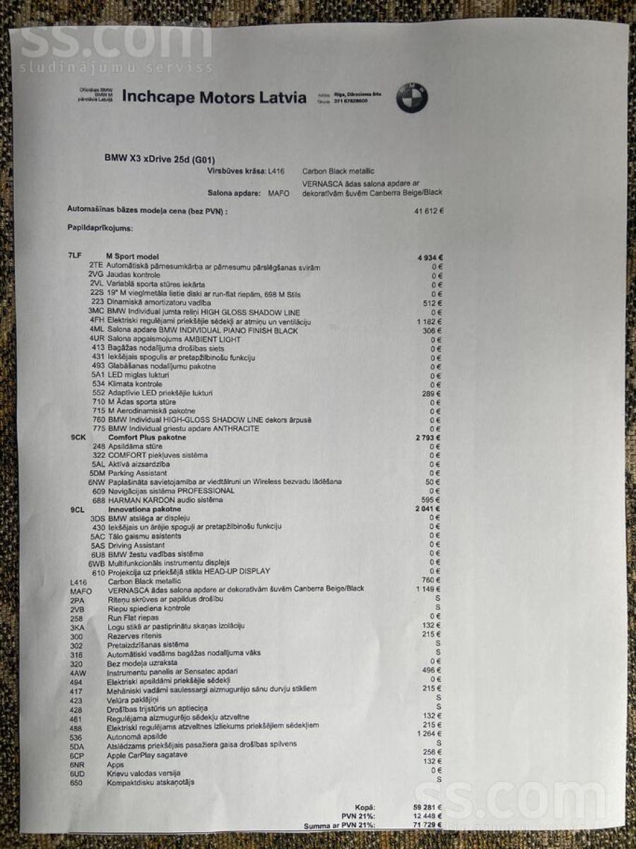 Черный БМВ Х3 2019 в Рига, объемом двигателя 2.00 л и пробегом 152 тыс. км за 23500 €, фото 16 на AUTOMOTO.COM.LV