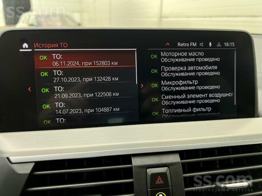 Melns BMW X3 2020 Rīga, ar dzinēja tilpumu 2.00 L un nobraukumu 165 tūkst. km par 27490 €, foto 31 vietnē AUTOMOTO.COM.LV