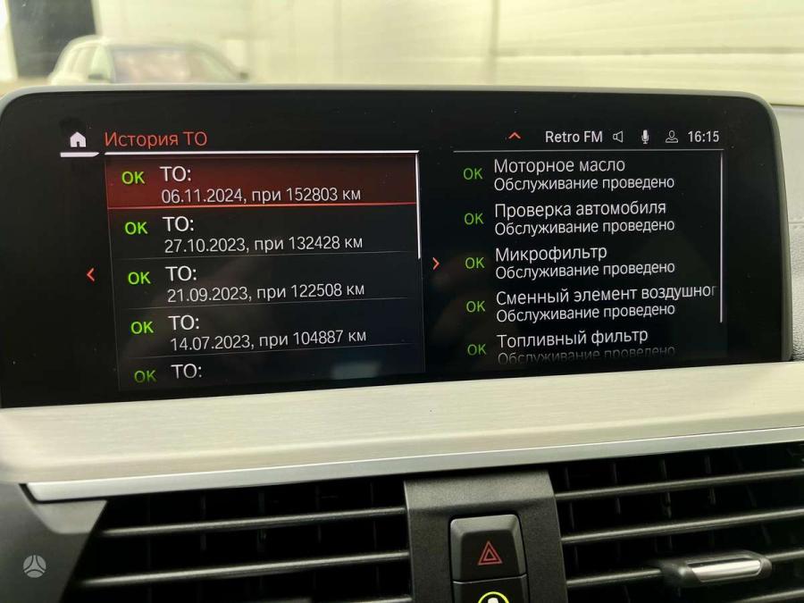 Black BMW X3 2020 in Riga, with an engine capacity of 2.00 L and mileage of 165 thousand km for 27490 €, photo 31 on AUTOMOTO.COM.LV