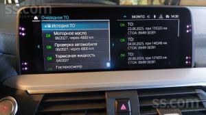 Black BMW X3 2020 in Tukums, with an engine capacity of 2.00 L and mileage of 183 thousand km for 26990 €, photo 26 on AUTOMOTO.COM.LV
