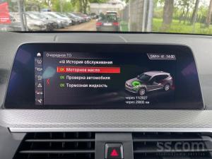 Черный БМВ Х3 2021 в Рига, объемом двигателя 3.00 л и пробегом 145 тыс. км за 23290 €, фото 28 на AUTOMOTO.COM.LV