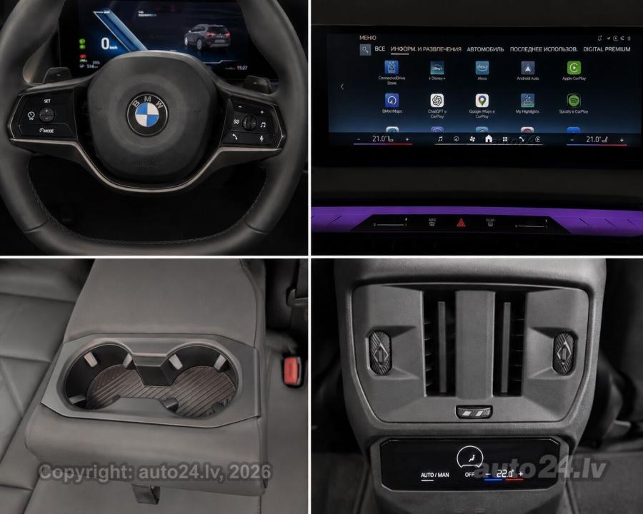 Melns BMW X3 2025 Tallina, ar dzinēja tilpumu 2.00 L un nobraukumu 15 tūkst. km par 51950 €, foto 8 vietnē AUTOMOTO.COM.LV