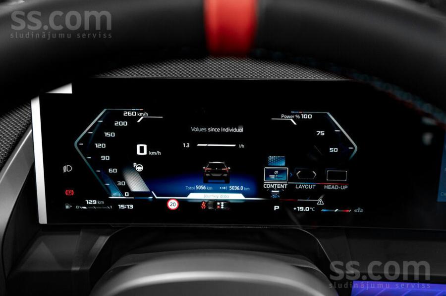 Melns BMW X3 2026 Rīga, ar dzinēja tilpumu 3.00 L un nobraukumu 6 tūkst. km par 79200 €, foto 22 vietnē AUTOMOTO.COM.LV
