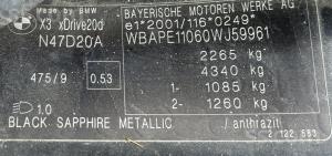 Черный БМВ Х3 2009 в Юрмала, объемом двигателя 2.00 л и пробегом 0 тыс. км за 5990 €, фото 25 на AUTOMOTO.COM.LV
