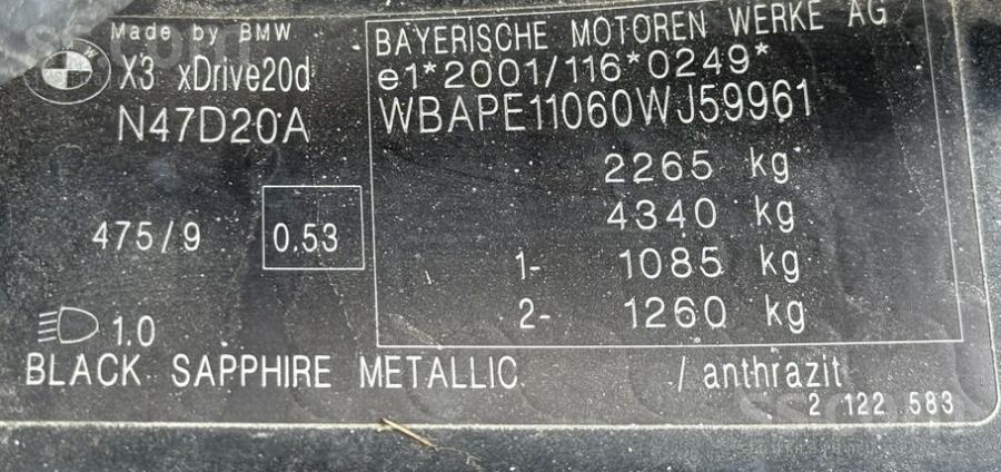 Черный БМВ Х3 2009 в Юрмала, объемом двигателя 2.00 л и пробегом 0 тыс. км за 5990 €, фото 25 на AUTOMOTO.COM.LV