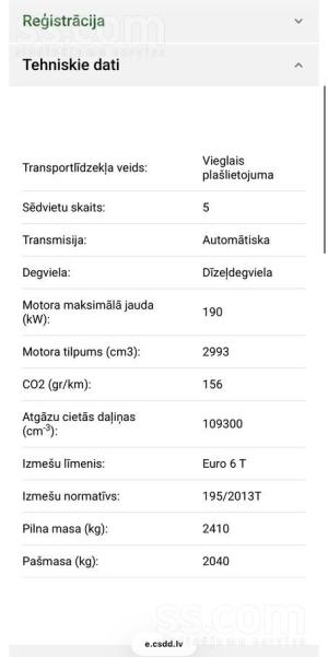Zils BMW X3 2015 Rīga, ar dzinēja tilpumu 3.00 L un nobraukumu 317 tūkst. km par 14400 €, foto 12 vietnē AUTOMOTO.COM.LV