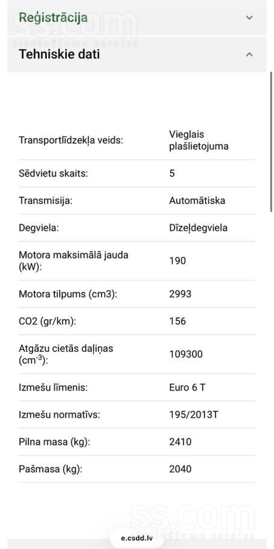 Zils BMW X3 2015 Rīga, ar dzinēja tilpumu 3.00 L un nobraukumu 317 tūkst. km par 14400 €, foto 12 vietnē AUTOMOTO.COM.LV