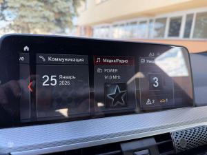 Zils BMW X3 2018 Kauņa, ar dzinēja tilpumu 2.00 L un nobraukumu 195 tūkst. km par 19900 €, foto 21 vietnē AUTOMOTO.COM.LV