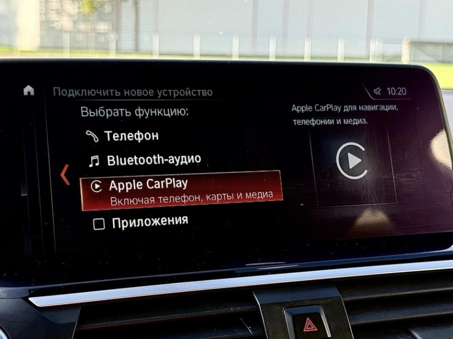 Синий БМВ Х3 2018 в Рига, объемом двигателя 2.00 л и пробегом 189 тыс. км за 24900 €, фото 17 на AUTOMOTO.COM.LV
