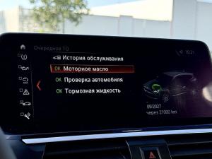 Синий БМВ Х3 2018 в Рига, объемом двигателя 2.00 л и пробегом 189 тыс. км за 24900 €, фото 20 на AUTOMOTO.COM.LV