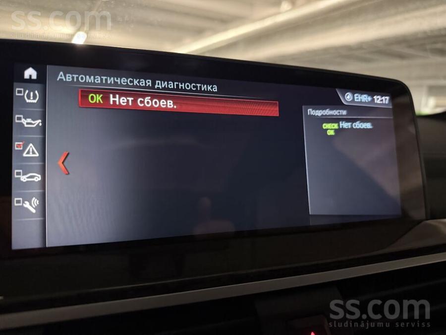 Blue BMW X3 2018 in Riga, with an engine capacity of 2.00 L and mileage of 205 thousand km for 21800 €, photo 28 on AUTOMOTO.COM.LV