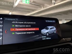 Blue BMW X3 2018 in Riga, with an engine capacity of 2.00 L and mileage of 205 thousand km for 21800 €, photo 30 on AUTOMOTO.COM.LV