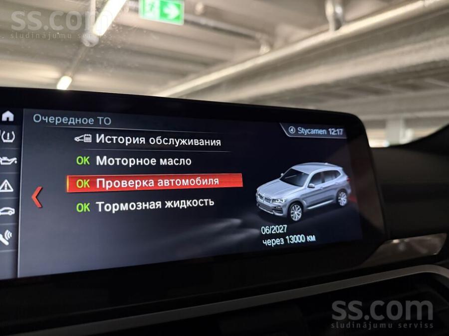 Blue BMW X3 2018 in Riga, with an engine capacity of 2.00 L and mileage of 205 thousand km for 21800 €, photo 30 on AUTOMOTO.COM.LV