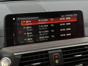 Blue BMW X3 2018 in Jelgava, with an engine capacity of 2.00 L and mileage of 230 thousand km for 23450 €, photo 21 on AUTOMOTO.COM.LV