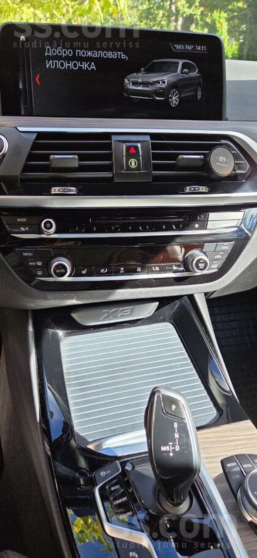 Zils BMW X3 2018 Rīga, ar dzinēja tilpumu 2.00 L un nobraukumu 77 tūkst. km par 23000 €, foto 10 vietnē AUTOMOTO.COM.LV