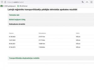 Brown BMW X3 2012 in Riga, with an engine capacity of 3.00 L and mileage of 266 thousand km for 12990 €, photo 20 on AUTOMOTO.COM.LV