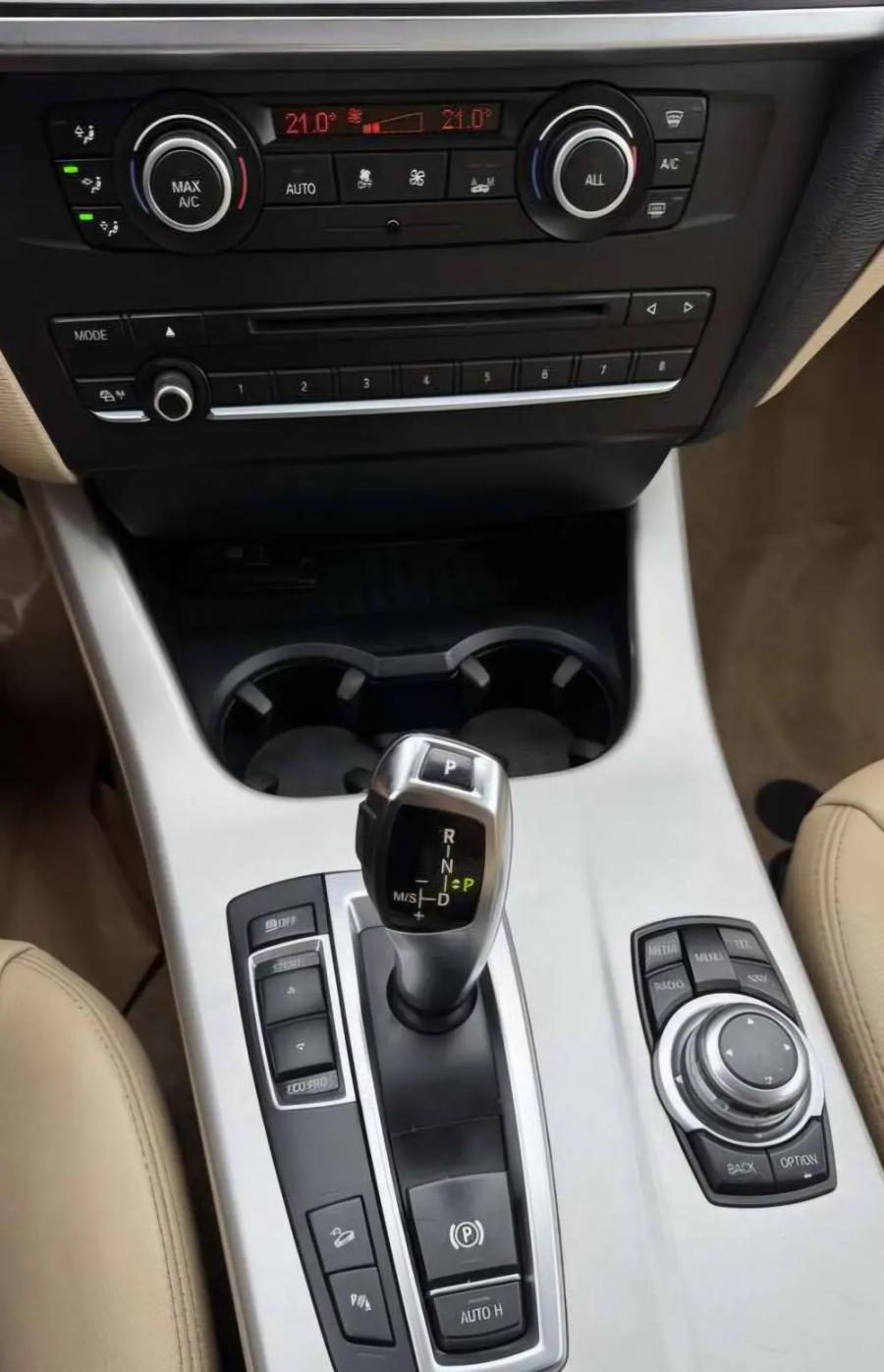 Brūns BMW X3 2012 Telšiai, ar dzinēja tilpumu 2.00 L un nobraukumu 256 tūkst. km par 9690 €, foto 19 vietnē AUTOMOTO.COM.LV
