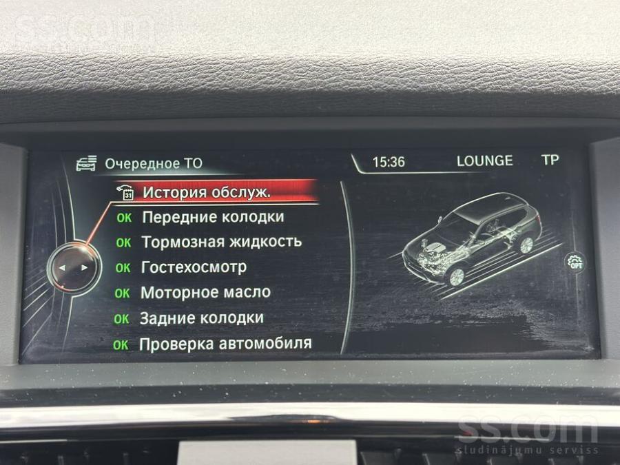 Коричневый БМВ Х3 2015 в Рига, объемом двигателя 2.00 л и пробегом 159 тыс. км за 17700 €, фото 14 на AUTOMOTO.COM.LV
