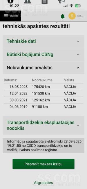 Brūns BMW X3 2015 Rīga, ar dzinēja tilpumu 3.00 L un nobraukumu 194 tūkst. km par 15490 €, foto 36 vietnē AUTOMOTO.COM.LV