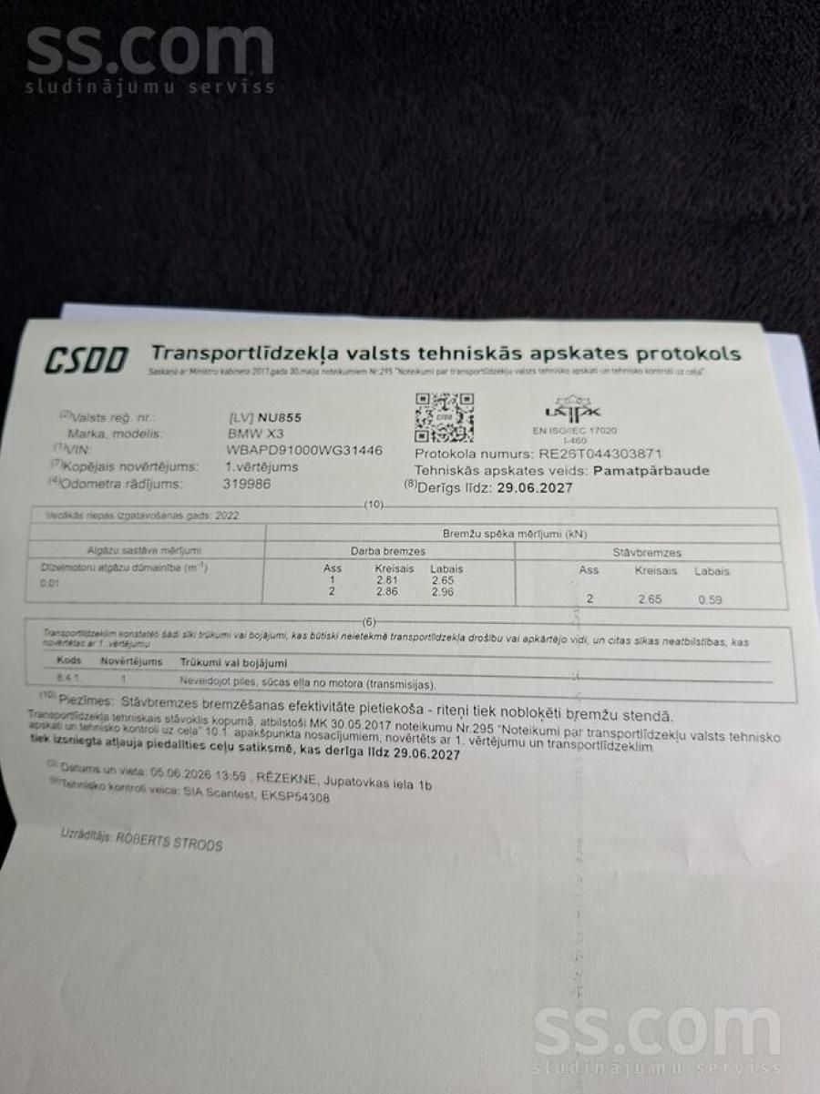 БМВ Х3 2006 в Резекне, объемом двигателя 3.00 л и пробегом 320 тыс. км за 5350 €, фото 12 на AUTOMOTO.COM.LV