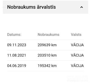 Серый БМВ Х3 2005 в Огре, объемом двигателя 2.00 л и пробегом 253 тыс. км за 3750 €, фото 24 на AUTOMOTO.COM.LV