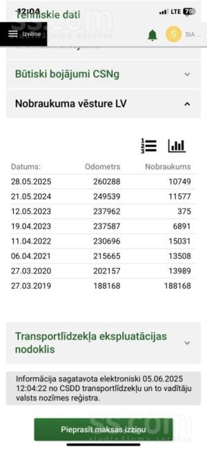 Pelēks BMW X3 2007 Rīga, ar dzinēja tilpumu 3.00 L un nobraukumu 260 tūkst. km par 6550 €, foto 23 vietnē AUTOMOTO.COM.LV