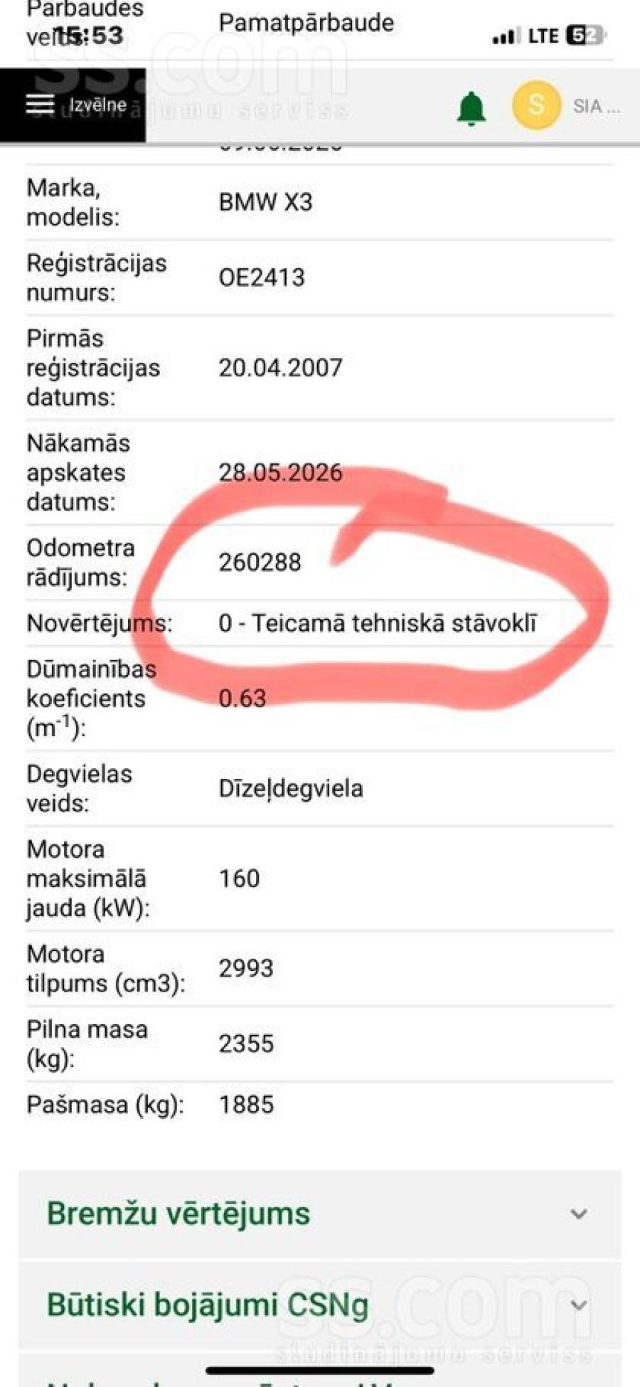 Pelēks BMW X3 2007 Rīga, ar dzinēja tilpumu 3.00 L un nobraukumu 260 tūkst. km par 6550 €, foto 29 vietnē AUTOMOTO.COM.LV