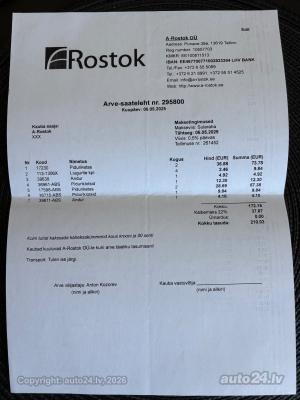 Pelēks BMW X3 2008 Tallina, ar dzinēja tilpumu 3.00 L un nobraukumu 384 tūkst. km par 8500 €, foto 21 vietnē AUTOMOTO.COM.LV