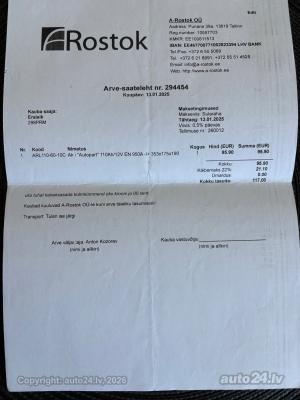 Pelēks BMW X3 2008 Tallina, ar dzinēja tilpumu 3.00 L un nobraukumu 384 tūkst. km par 8500 €, foto 23 vietnē AUTOMOTO.COM.LV