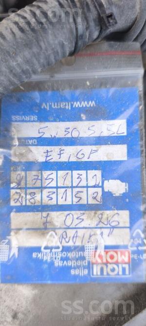 Серый БМВ Х3 2008 в Бауска, объемом двигателя 2.00 л и пробегом 276 тыс. км за 5900 €, фото 19 на AUTOMOTO.COM.LV